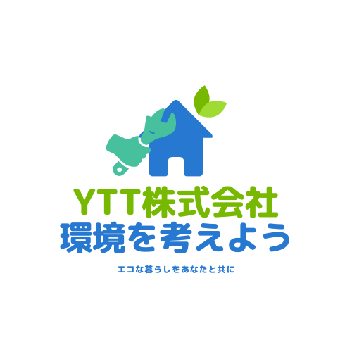 YTT株式会社 – 埼玉県で環境にやさしい仕事づくり。 太陽光